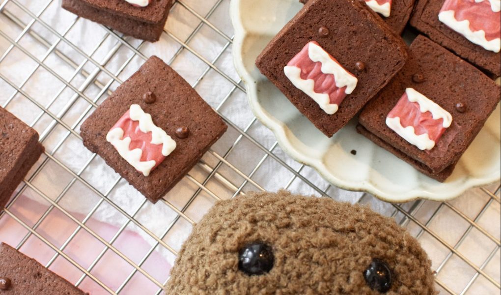 Double Chocolate Shortbread Cookies w/ Nutella (Domo cookies!) | Bites ...